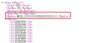 【PubMed API】Entrez Programming Utilities の使い方 | みんな栄養に頼りすぎてる
